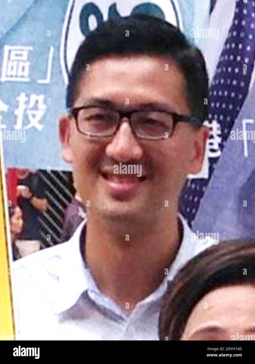 Cheuk hi-res stock photography and images - Alamy