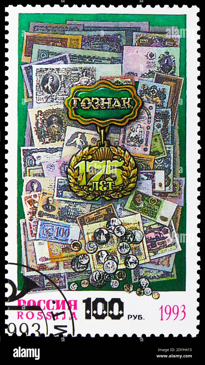 MOSCOW, RUSSIA - AUGUST 10, 2019: Postage stamp printed in Russia ...