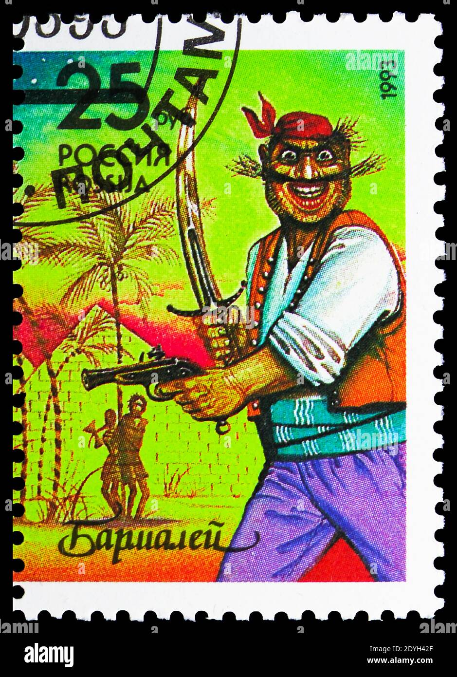 MOSCOW, RUSSIA - AUGUST 10, 2019: Postage stamp printed in Russia shows ...