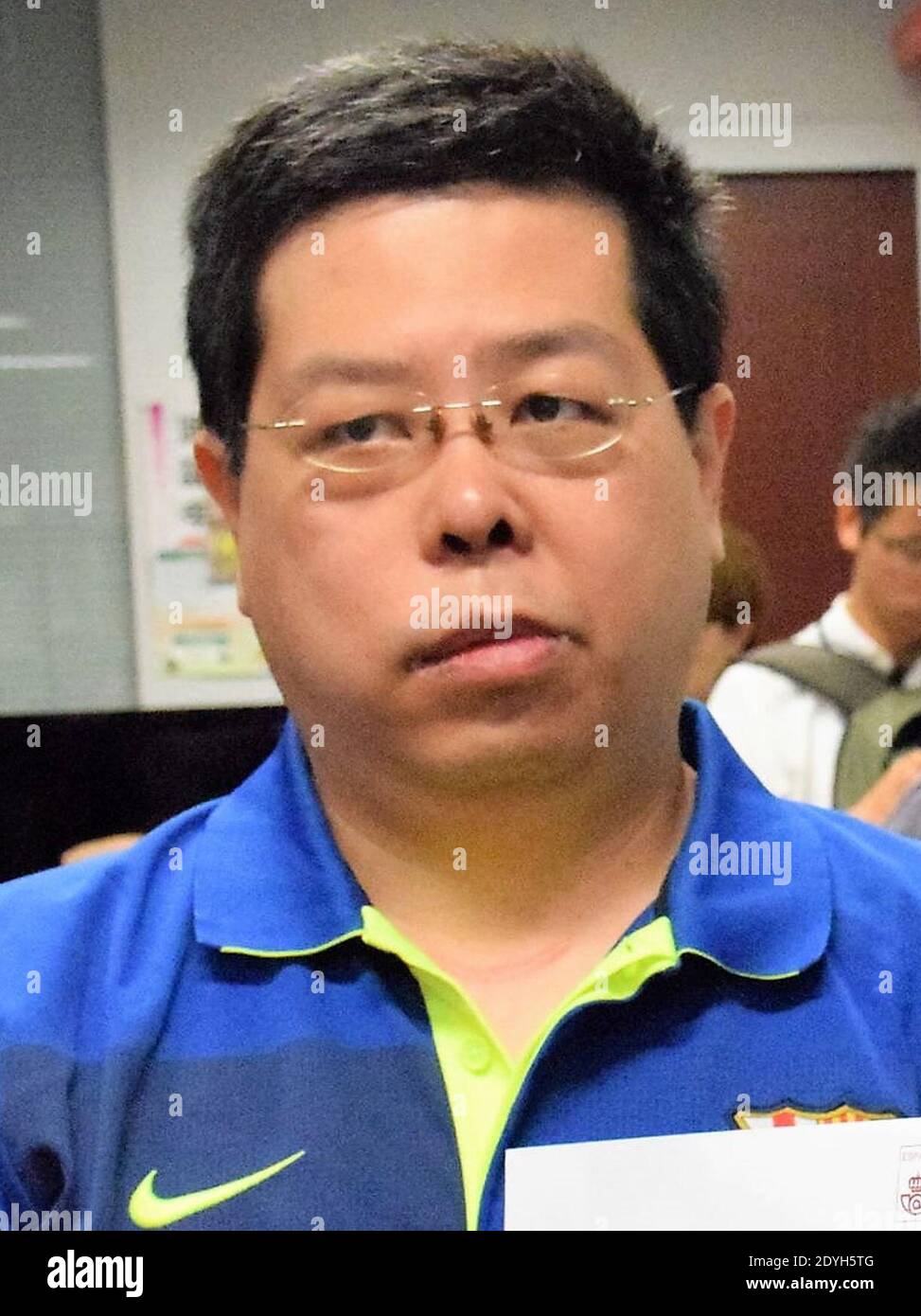 Lam kin hi-res stock photography and images - Alamy