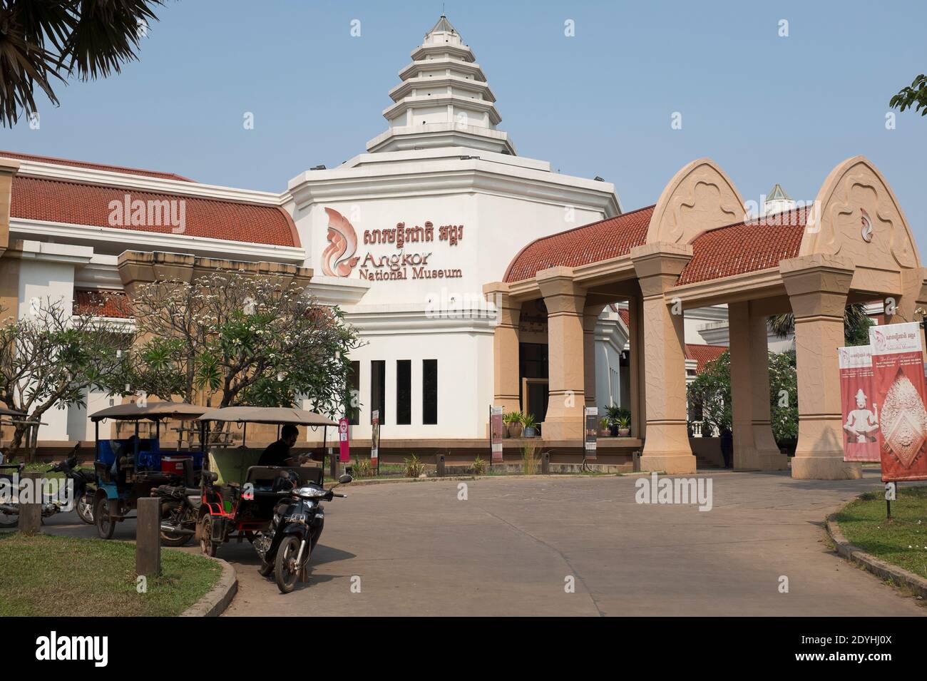 Angkor National Museum Siem Reap Cambodia Stock Photo - Alamy