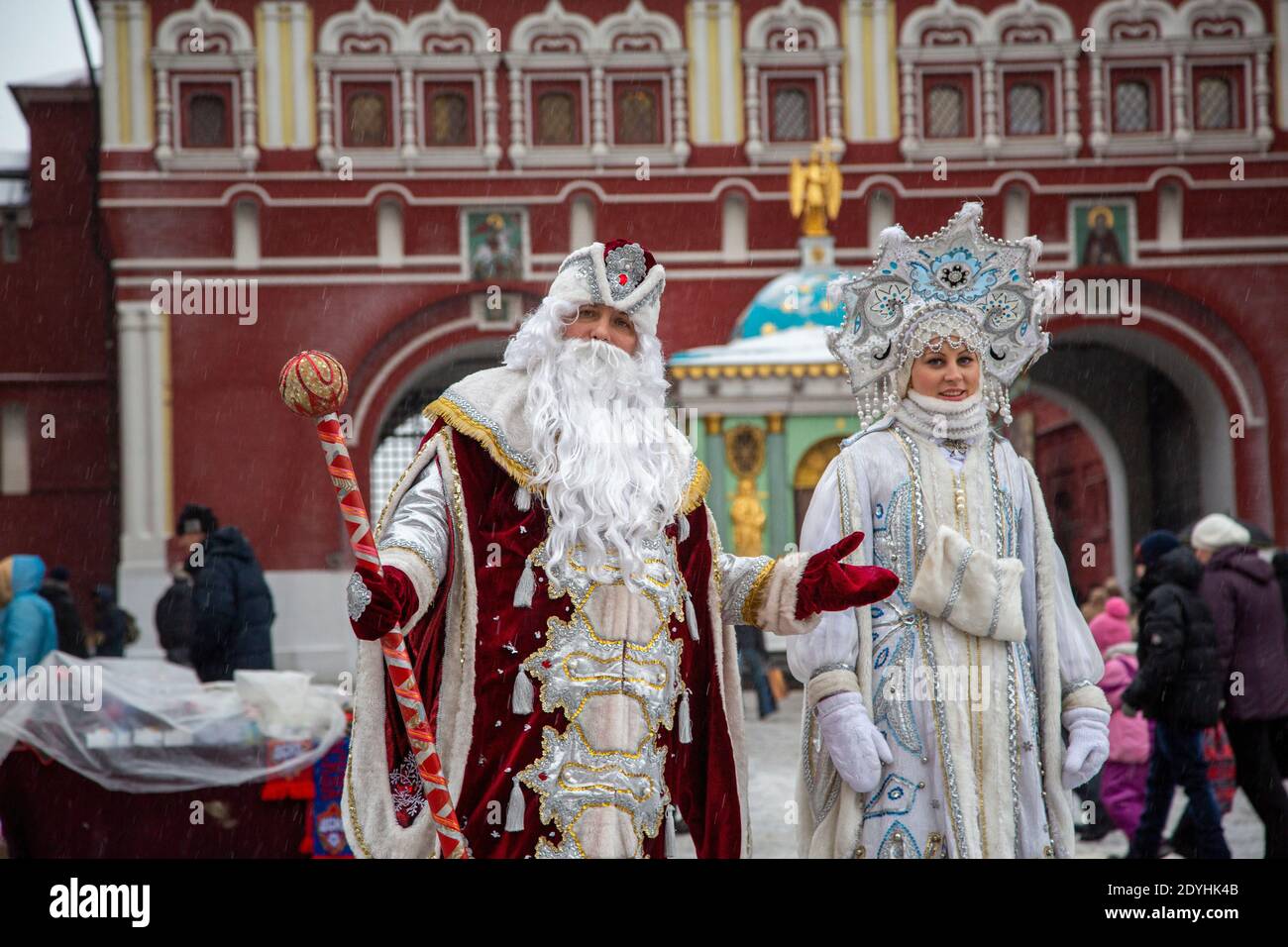 Father christmas take part hi-res stock photography and images - Alamy