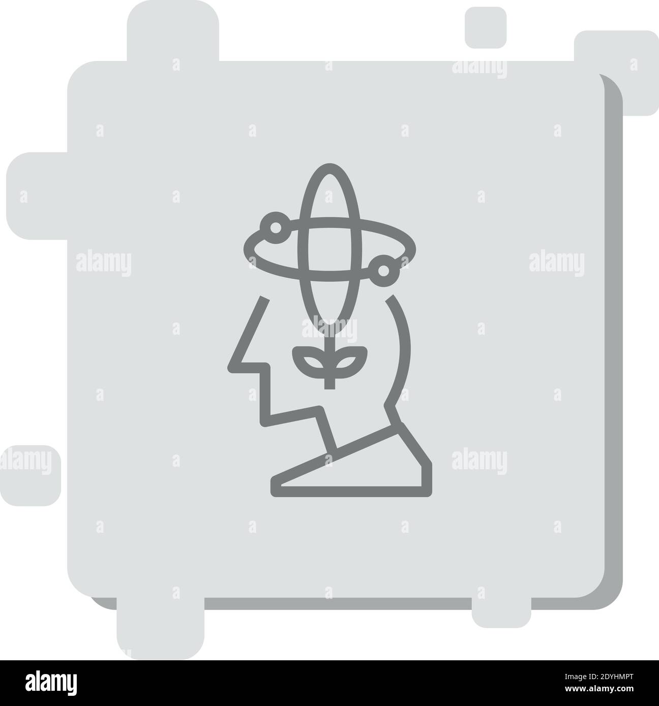 brain process vector icon modern simple vector illustration Stock ...