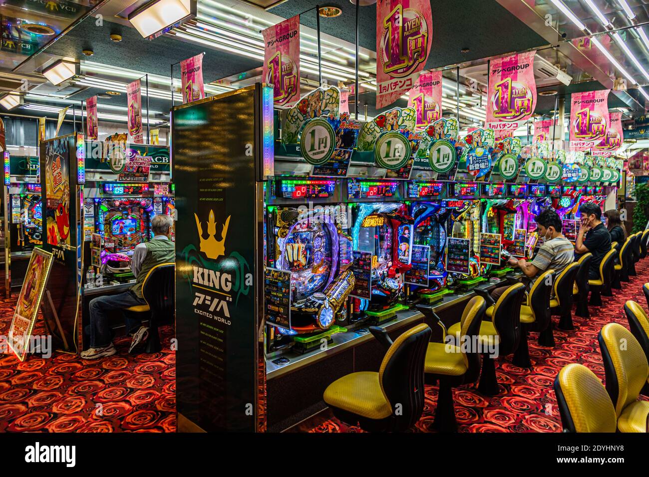 Pachinko Arcade Game in Ito, Japan Stock Photo - Alamy