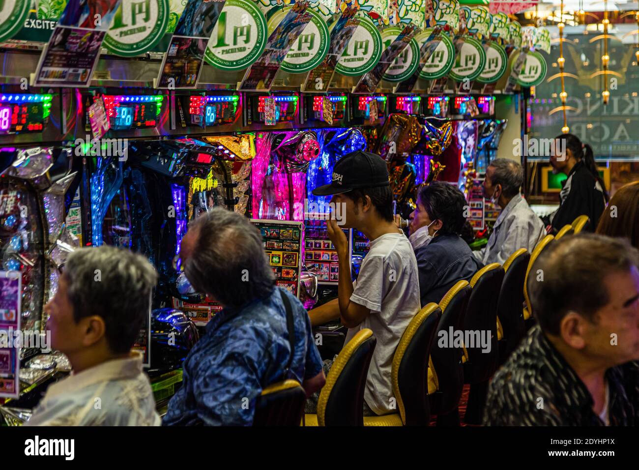 Pachinko Arcade Game in Ito, Japan Stock Photo - Alamy