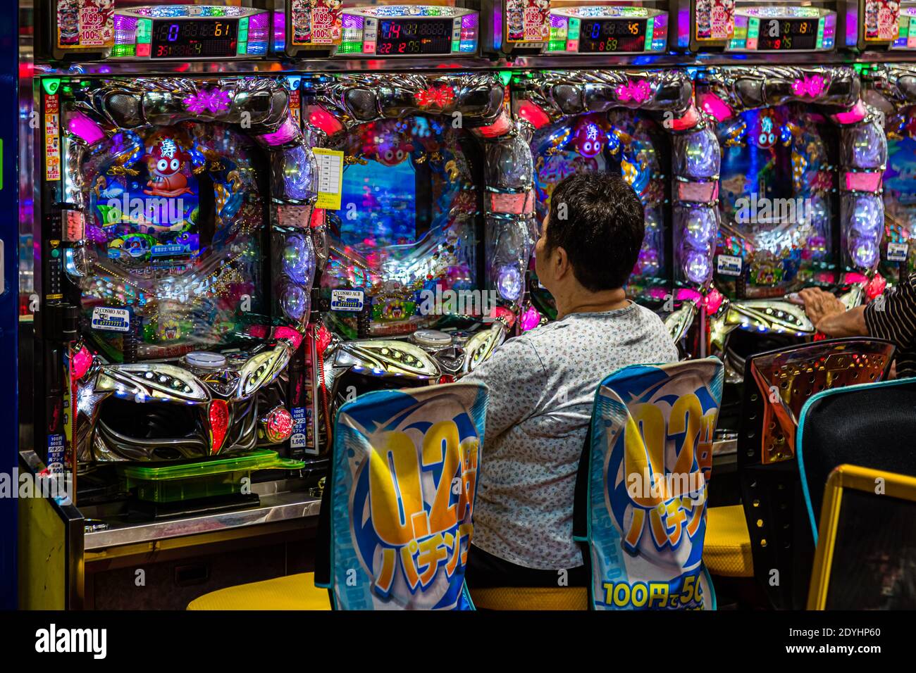 Pachinko Arcade Game in Ito, Japan Stock Photo - Alamy