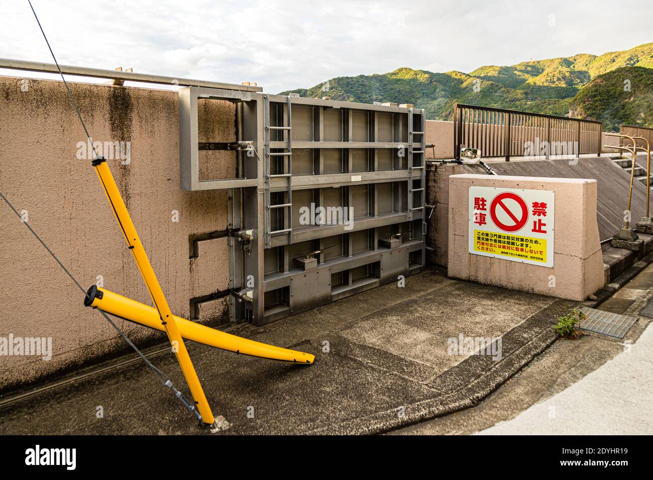 Japan Tsunami Wall High Resolution Stock Photography and Images - Alamy