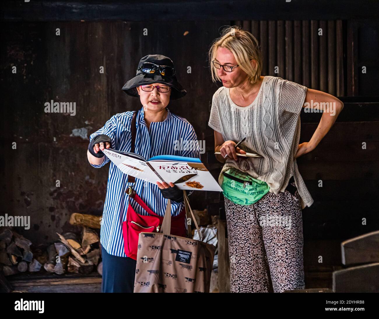 Yasuhisa Serizawa's Katsuobushi Manufacture in Nishiizu-Cho, Shizuoka ...