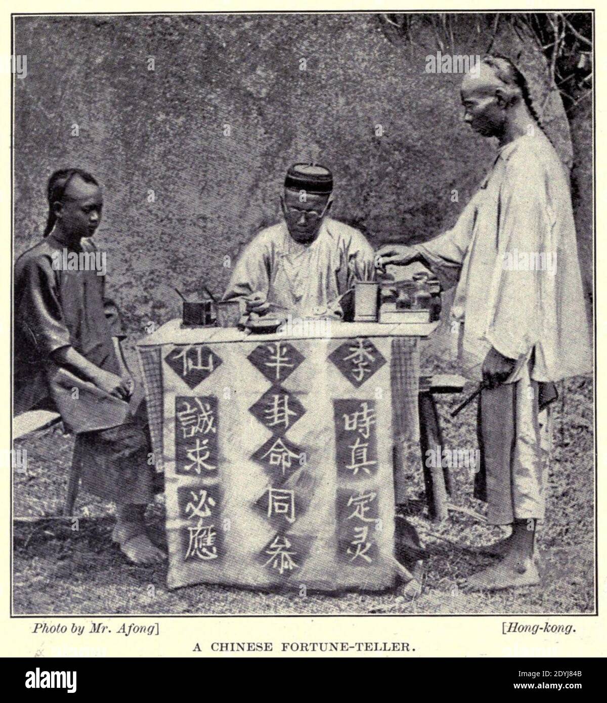 Chinese fortune teller hi-res stock photography and images - Alamy