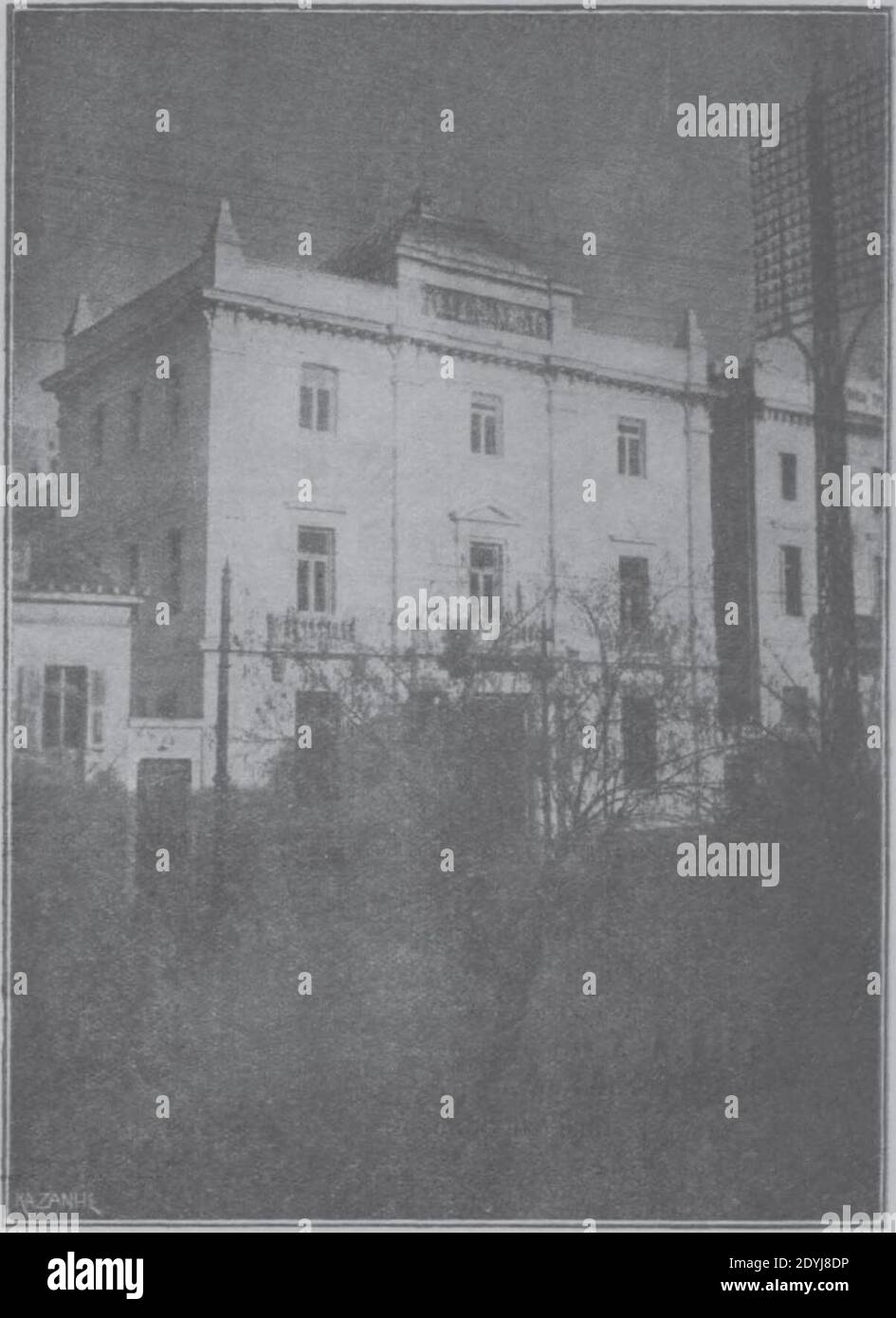 Trapeza hi-res stock photography and images - Alamy