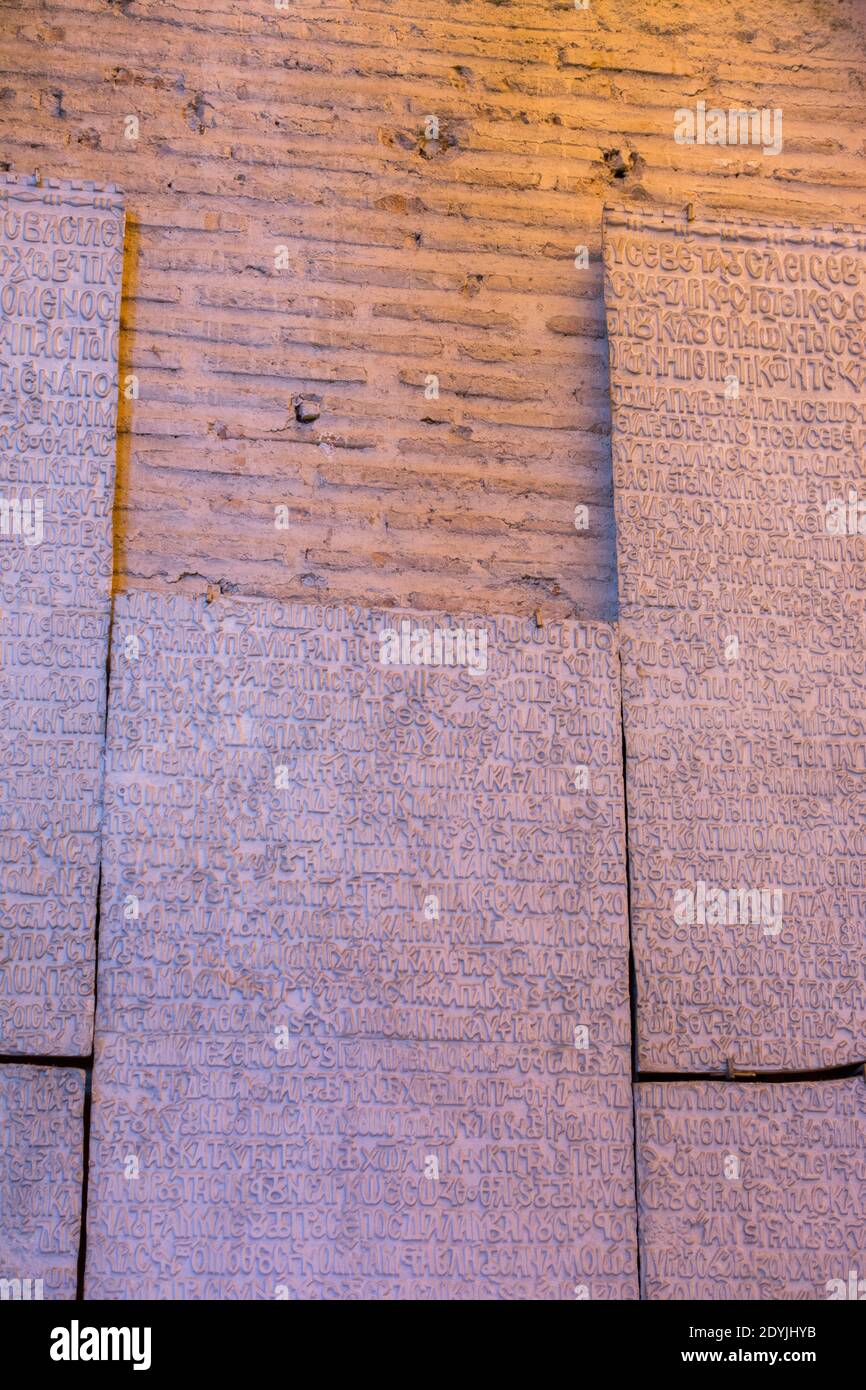 Ancient scripts hi-res stock photography and images - Alamy