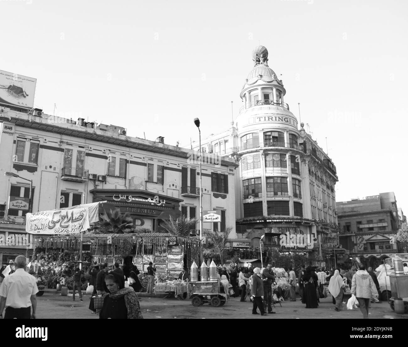 Tiring building oscar horowitz hi-res stock photography and images - Alamy