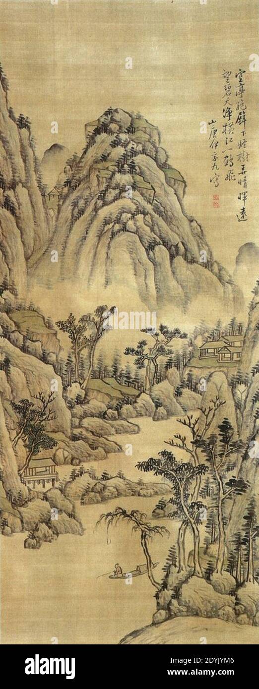 Landscape by I Fukyu 1 Stock Photo - Alamy