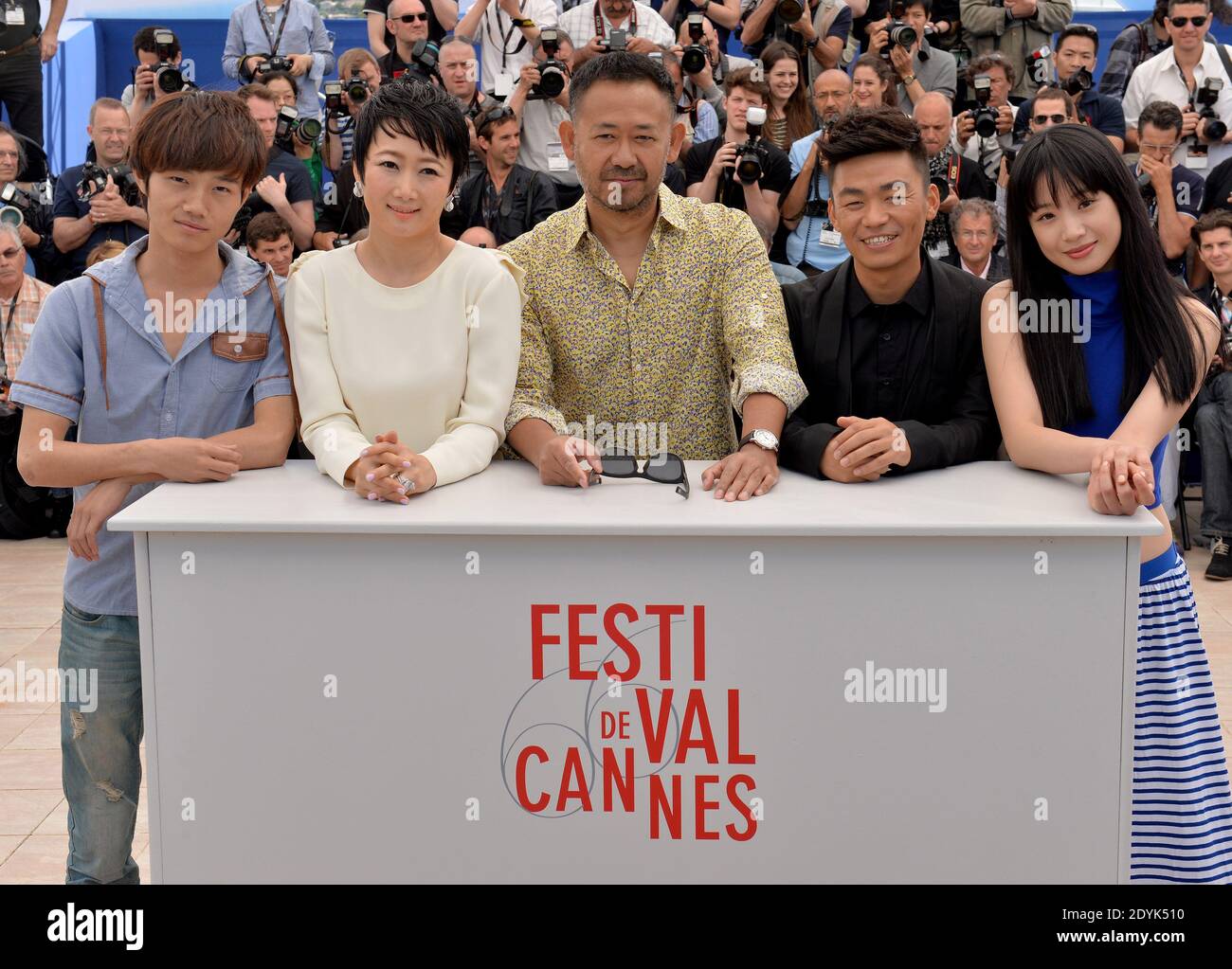 Lanshan luo hi-res stock photography and images - Alamy