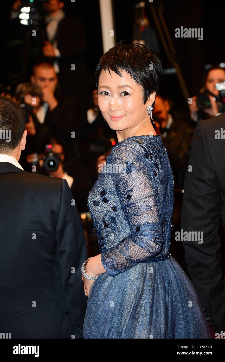 Tao Zhao arriving at the screening of the movie 'Tian Zhu Ding' held at ...