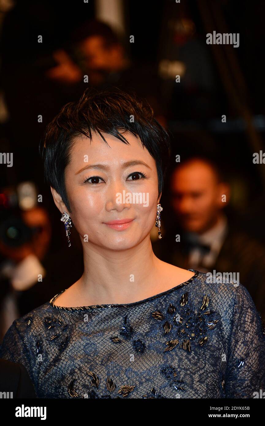 Tao Zhao arriving at the screening of the movie 'Tian Zhu Ding' held at ...