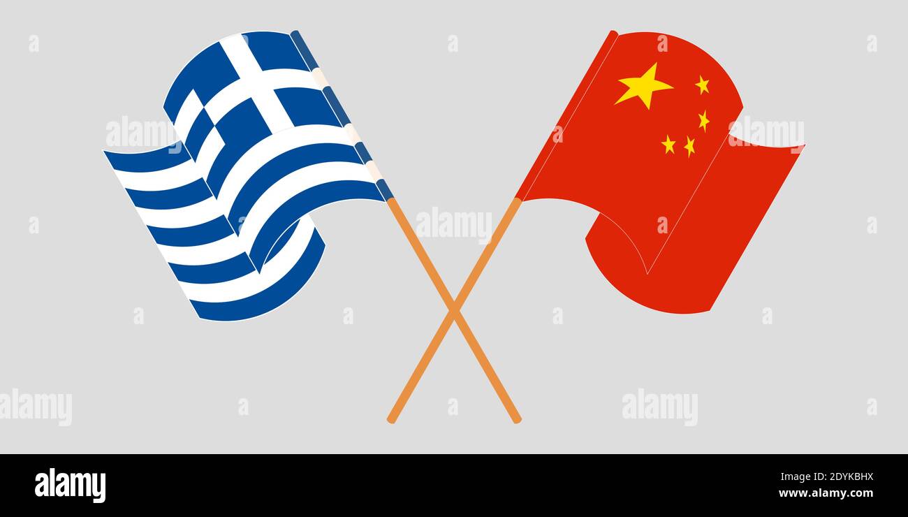 Greek chinese flags Stock Vector Images - Alamy