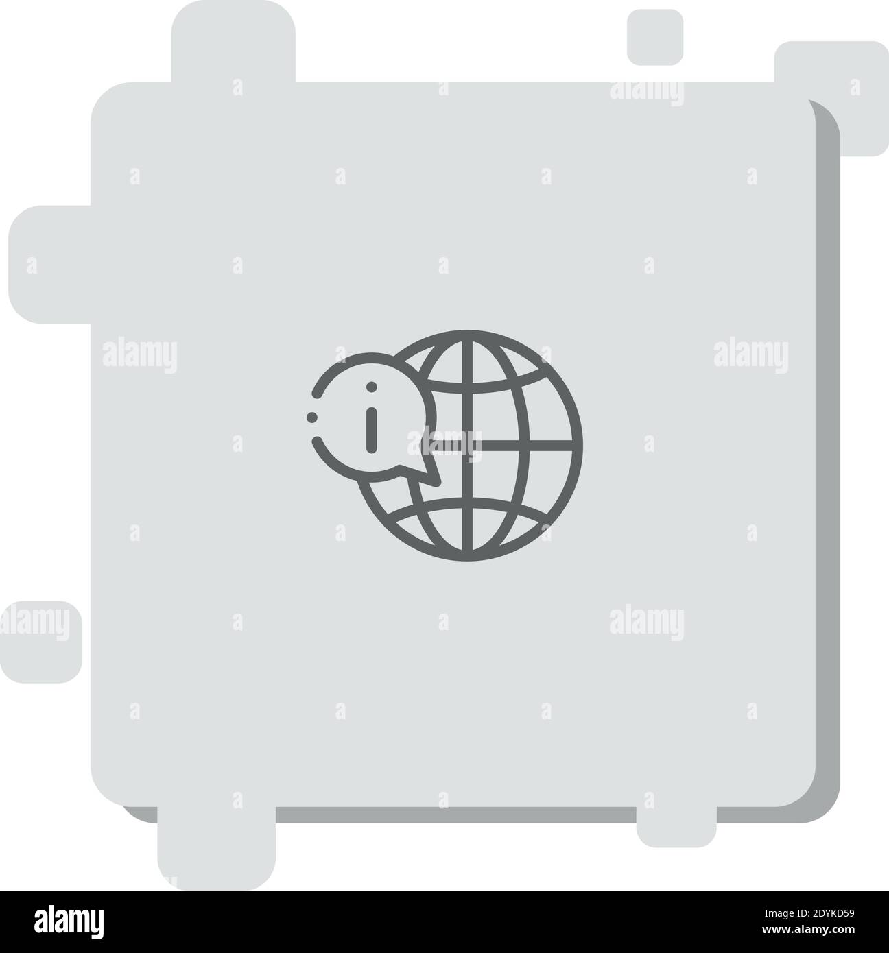 internet vector icon modern simple vector illustration Stock Vector ...