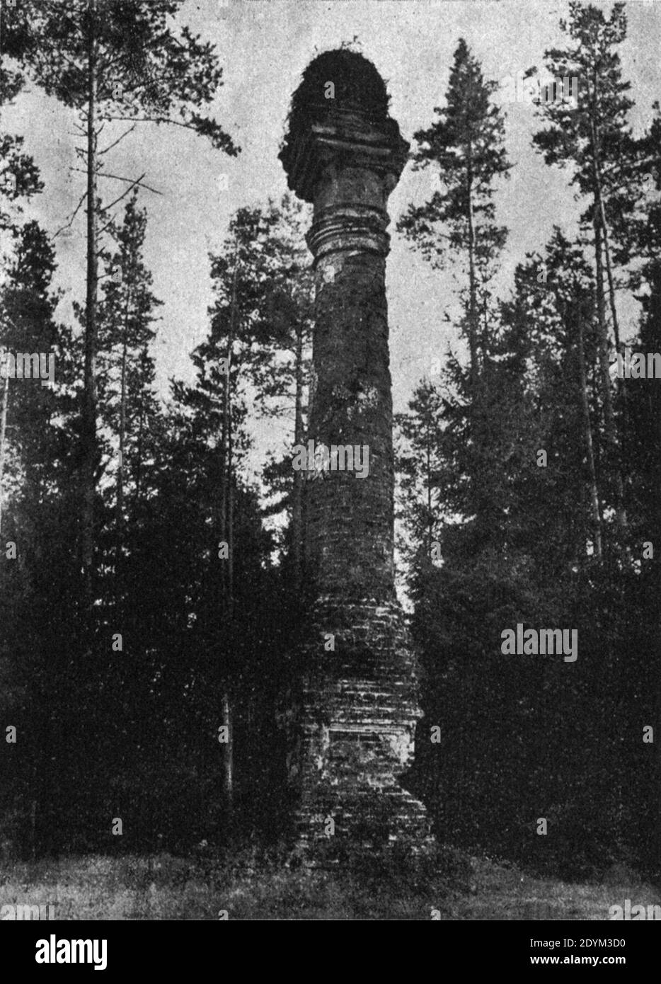 Kalona hi-res stock photography and images - Alamy