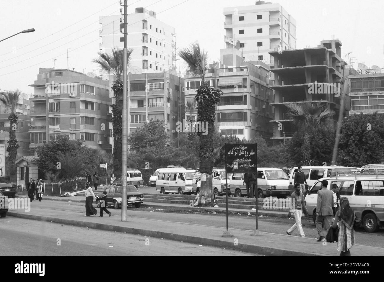 Cairo people hi-res stock photography and images - Alamy