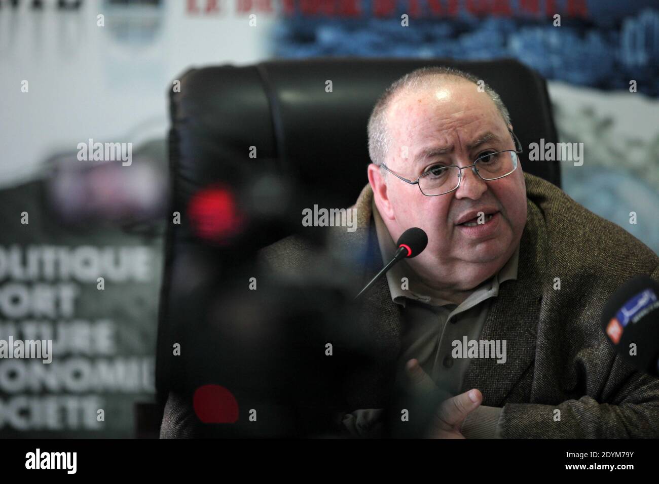 Shafik hi-res stock photography and images - Alamy