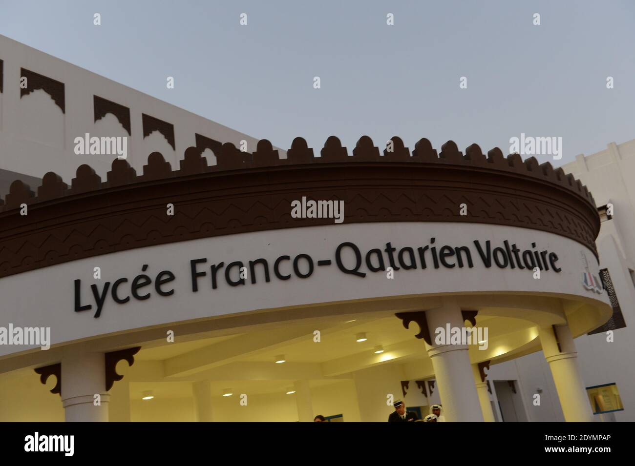 Entrance of the new Al Aab 'Voltaire' High School, as seen in Doha ...