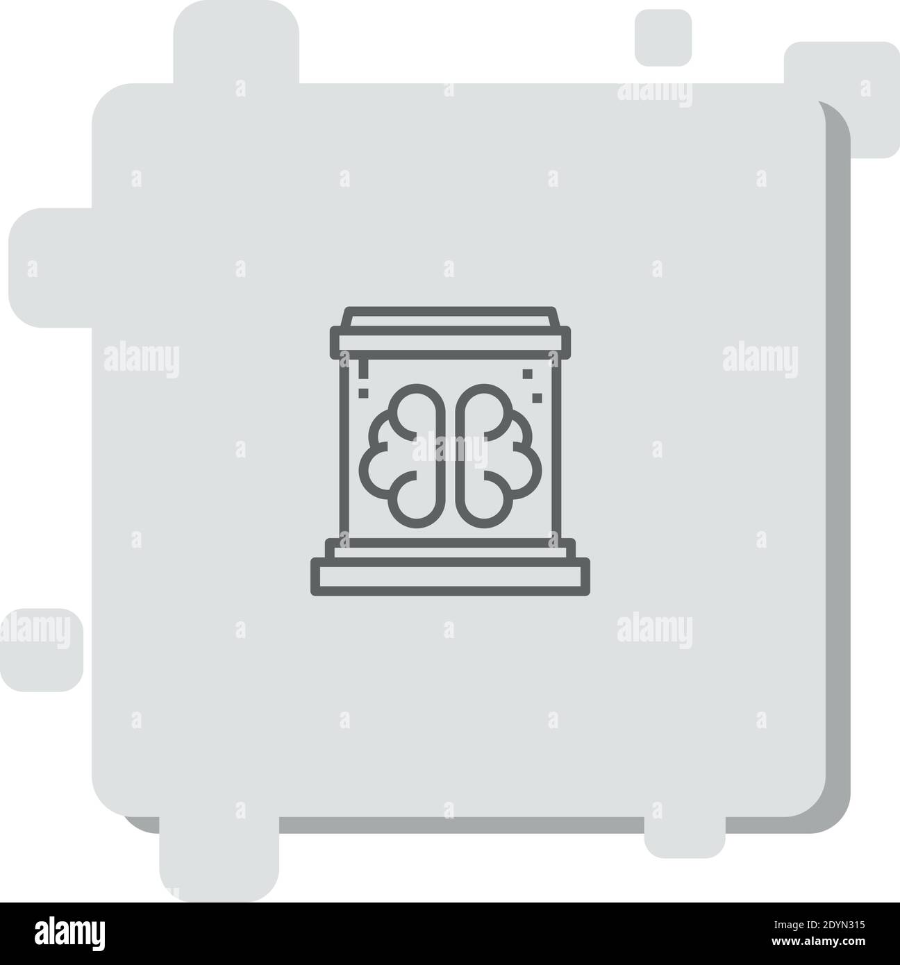 brain vector icon modern simple vector illustration Stock Vector Image ...