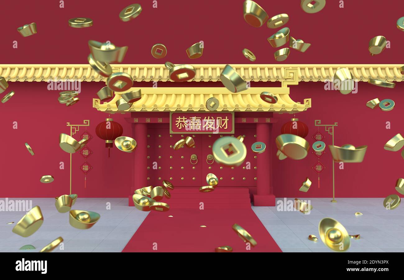 Chinese gold ingot and coins with palace background, 3d rendering ...