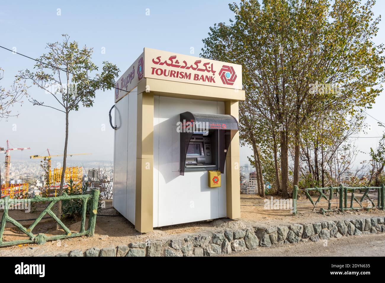 An ATM machine of Tourist Bank of Iran at the roadside to Tochal ...