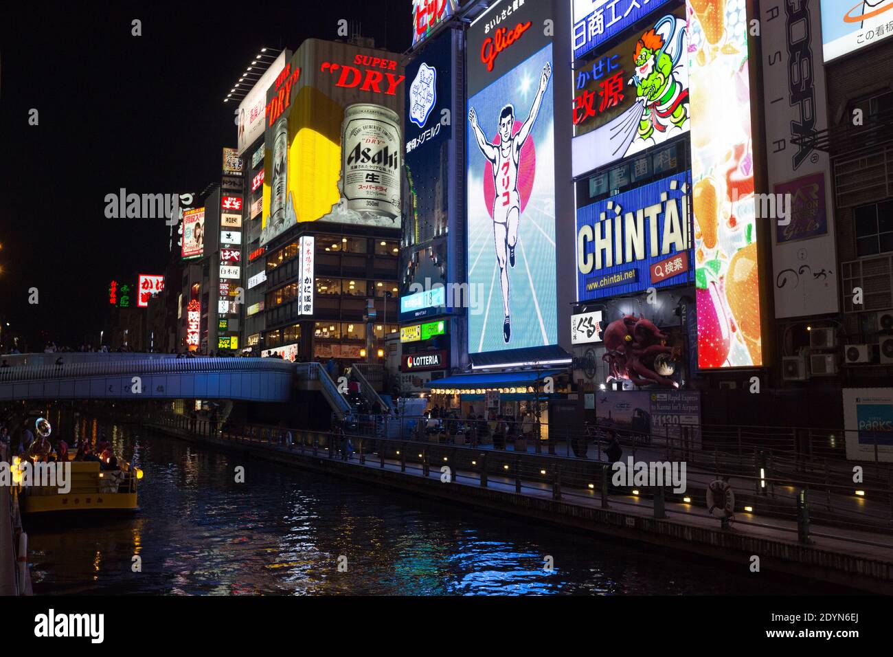 Dotonbori glico sign hi-res stock photography and images - Alamy