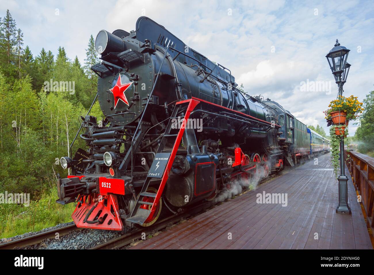 Ruskeala Express High Resolution Stock Photography and Images - Alamy