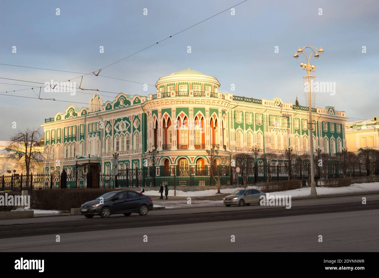 YEKATERINBURG, RUSSIA, Sevastyanov House (also known as House of Trade ...