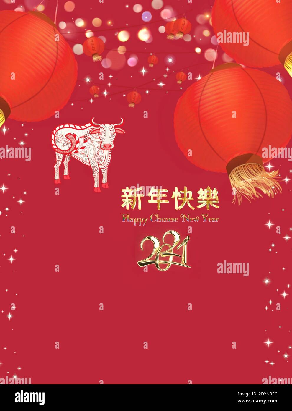 Happy chinese new year 2021 card Stock Photo - Alamy
