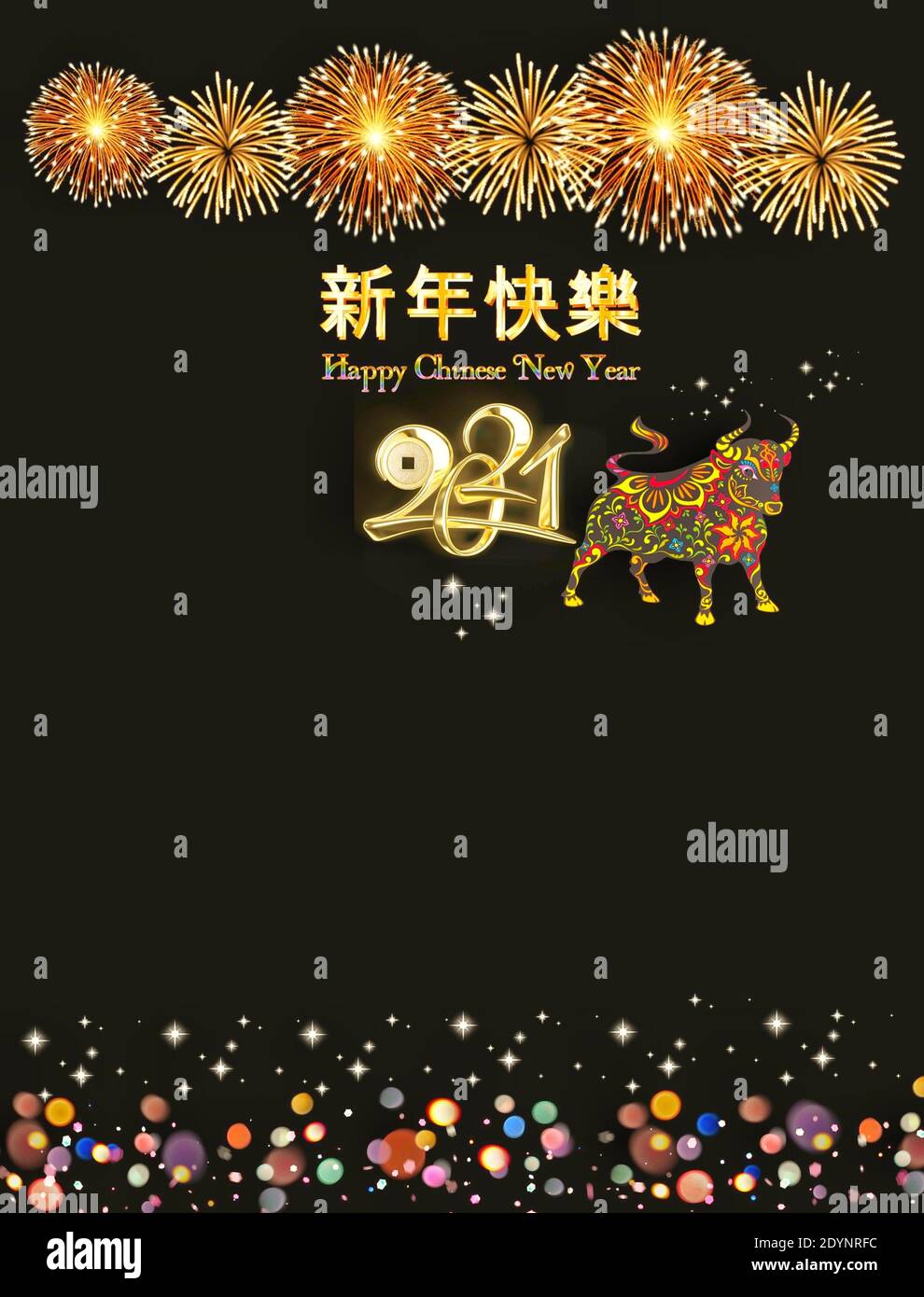Happy chinese new year 2021 card Stock Photo - Alamy