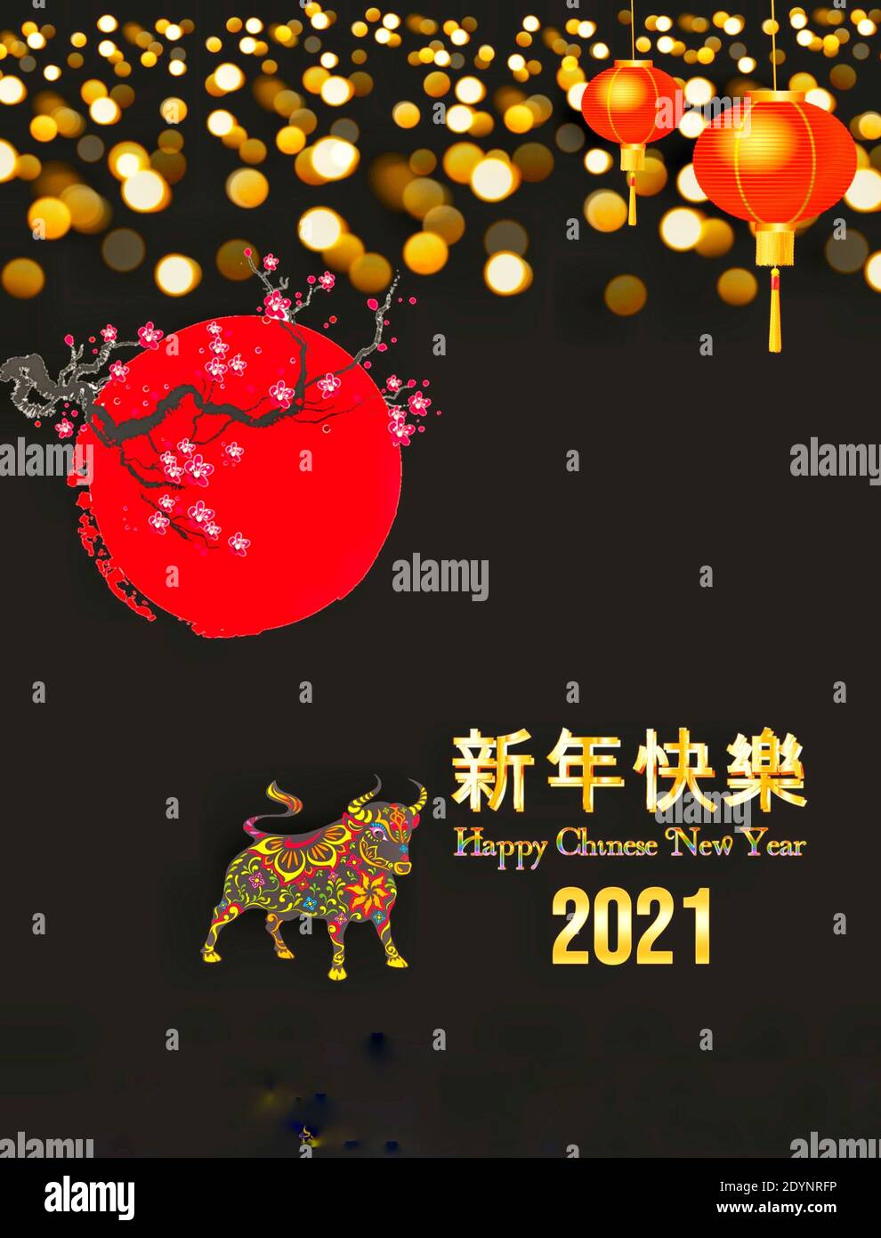 Happy chinese new year 2021 card Stock Photo - Alamy
