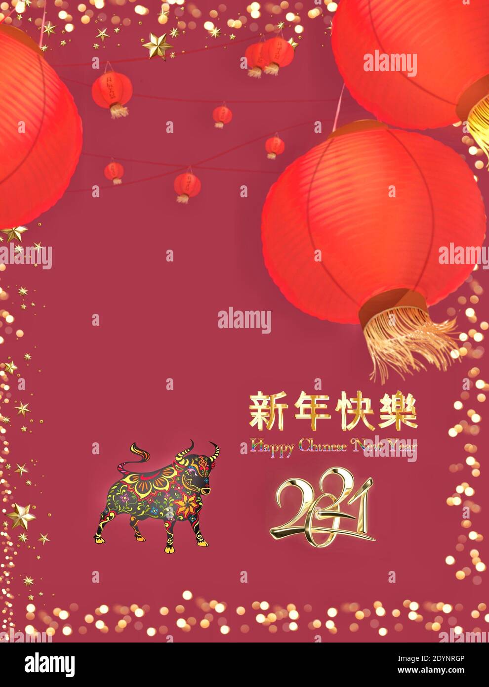 Happy chinese new year 2021 card Stock Photo - Alamy