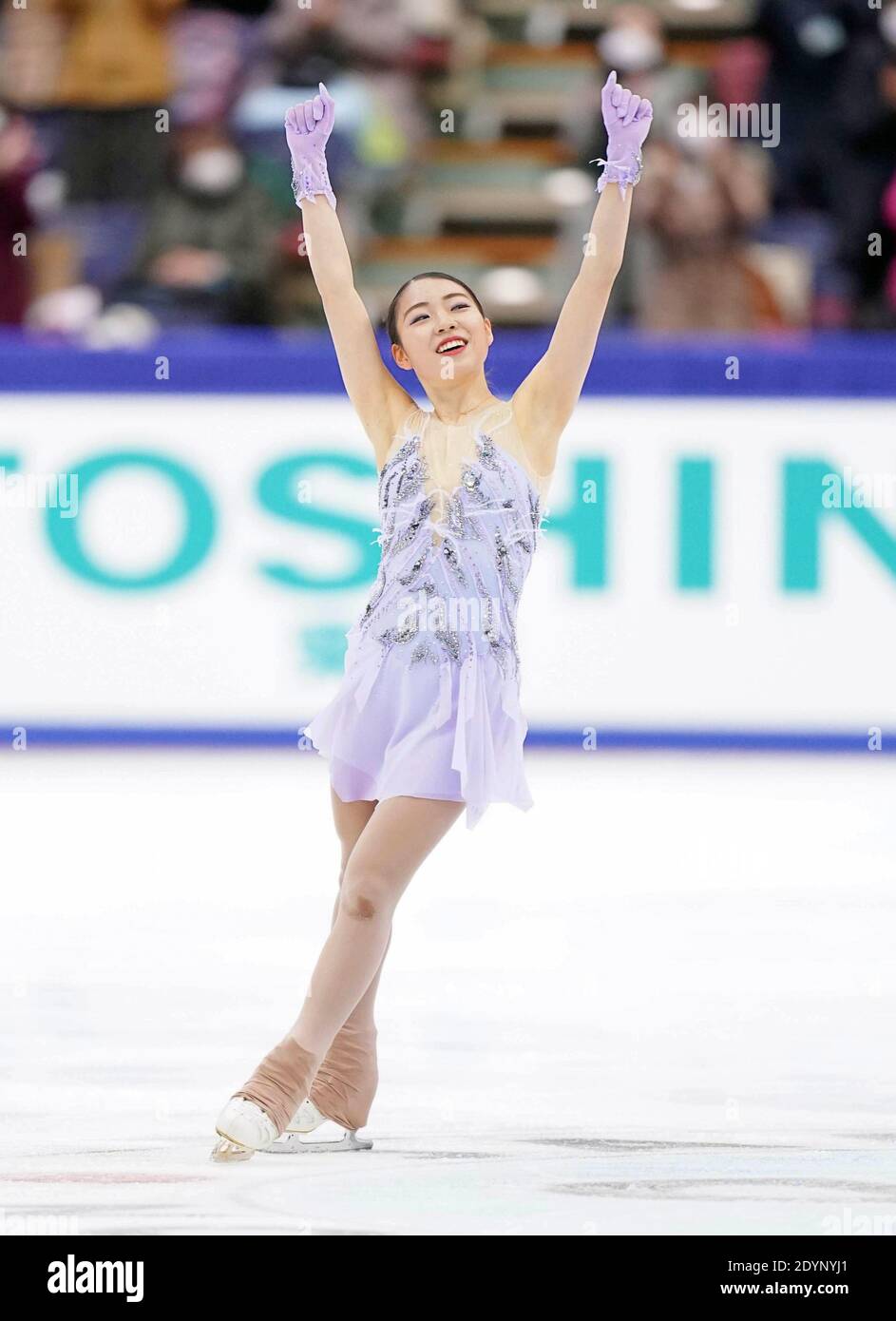 Rika Kihira reacts after performing her free skate at the national ...