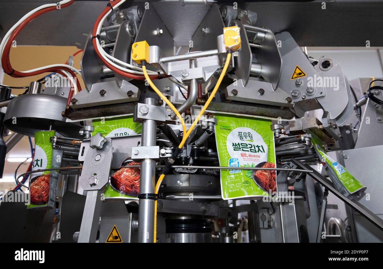 27 December 2020 - Iksan, South Korea: (Photo taken by Dec, 17 ...