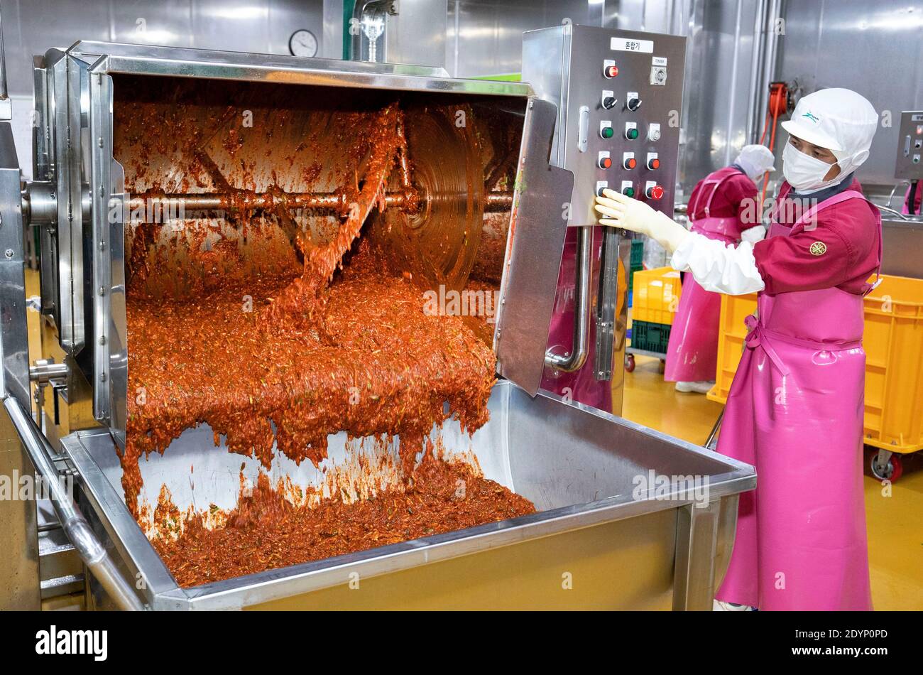 27 December 2020 - Iksan, South Korea: (Photo taken by Dec, 17) South ...