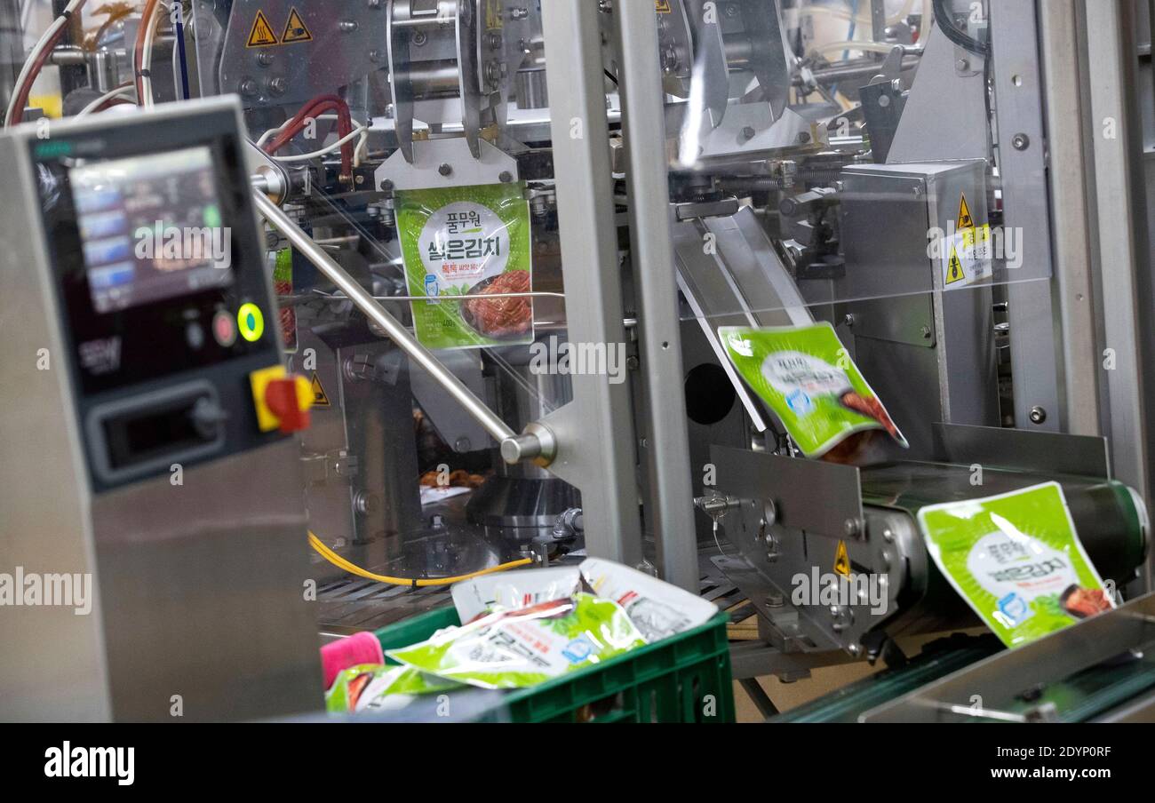 27 December 2020 - Iksan, South Korea: (Photo taken by Dec, 17 ...