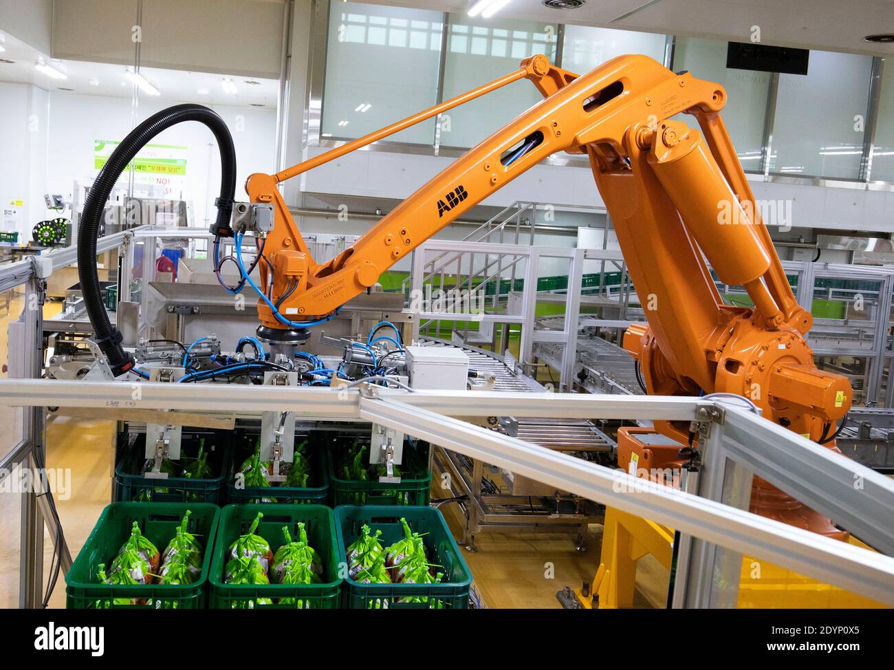 27 December 2020 - Iksan, South Korea: (Photo taken by Dec, 17 ...