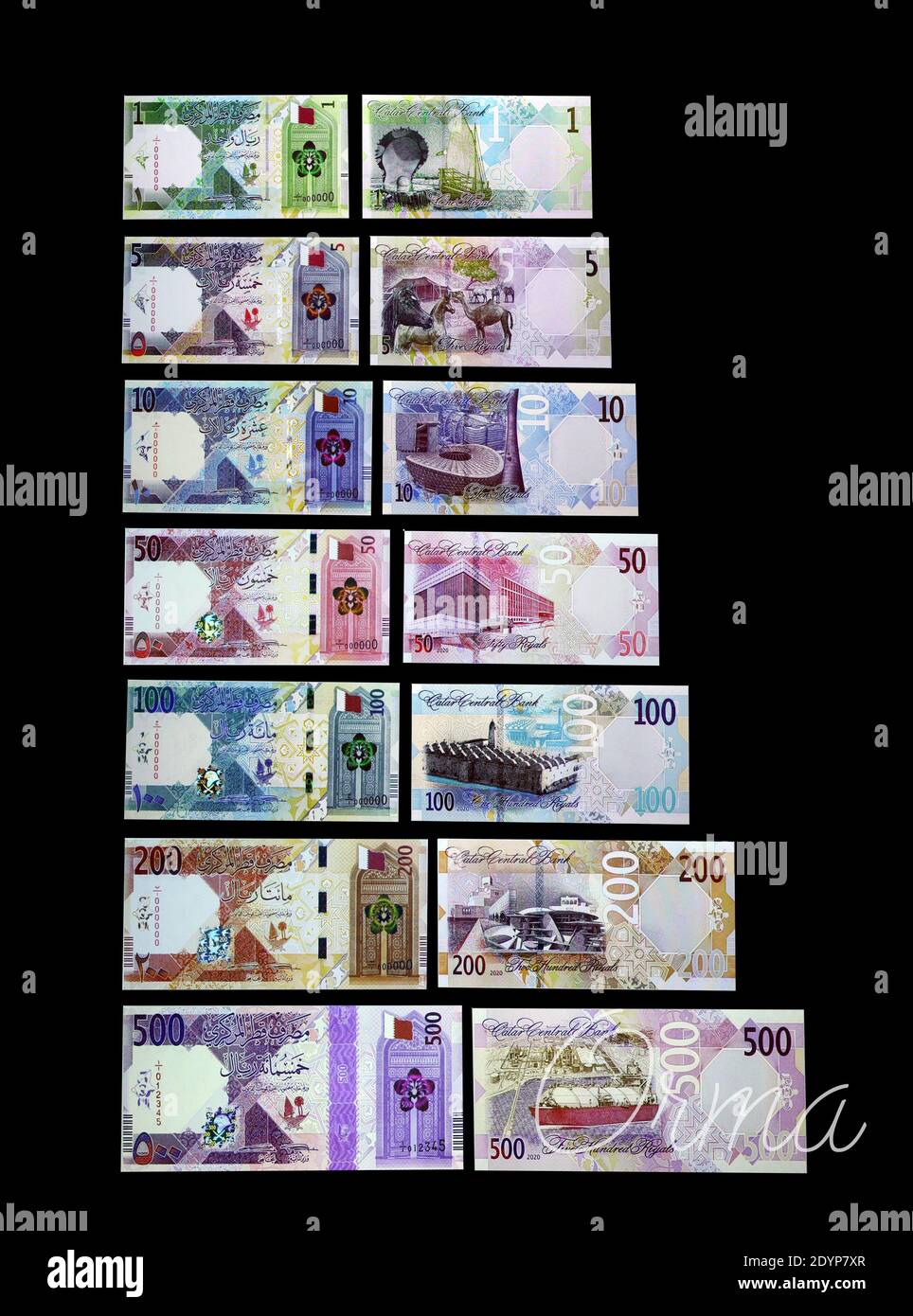 QATAR new banknotes Stock Photo - Alamy