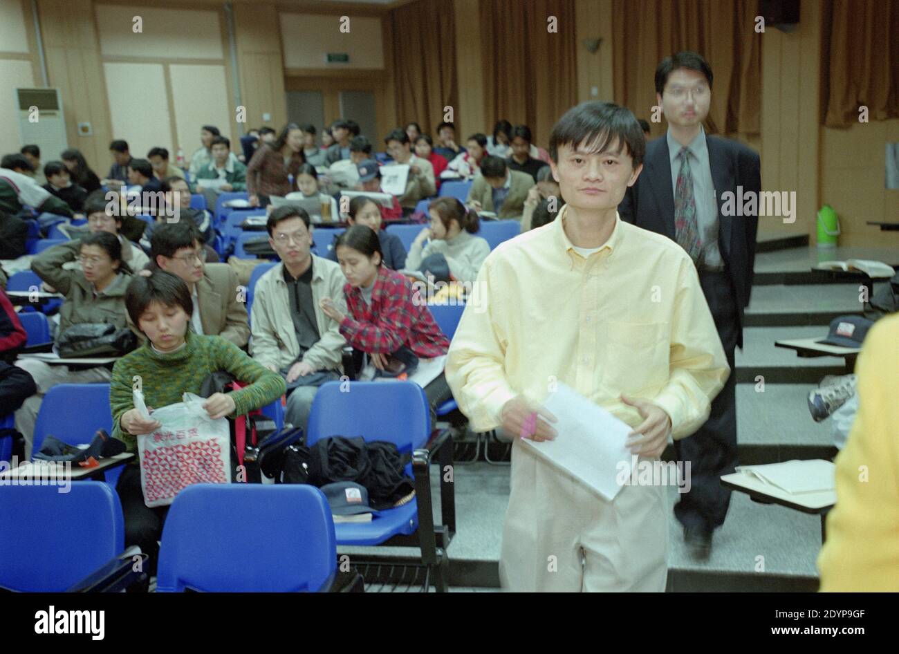 Jack Ma, the co-founder of Alibaba Group, speaks in a university in ...