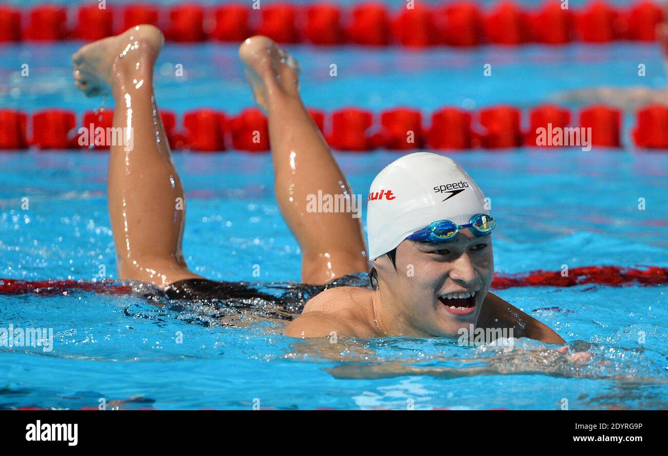 China's Sun Yang 400m Freestyle series during the 15th FINA Swimming ...