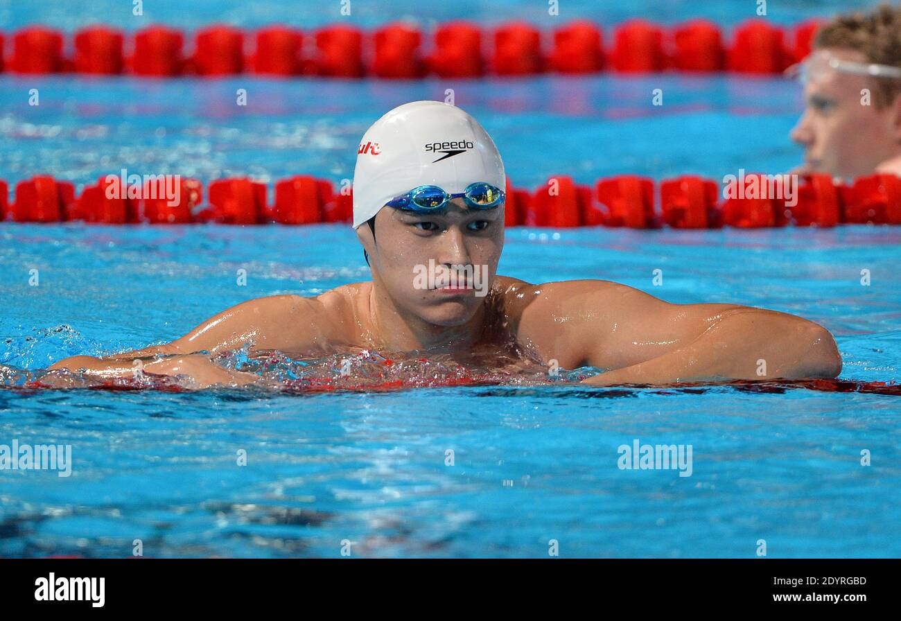 China's Sun Yang 400m Freestyle series during the 15th FINA Swimming ...