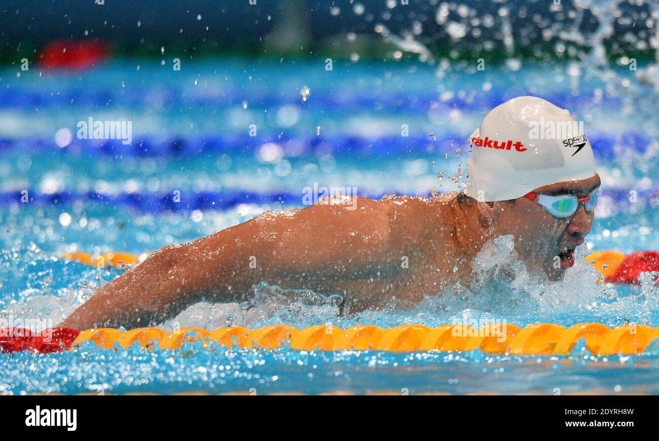 Wu peng hi-res stock photography and images - Alamy