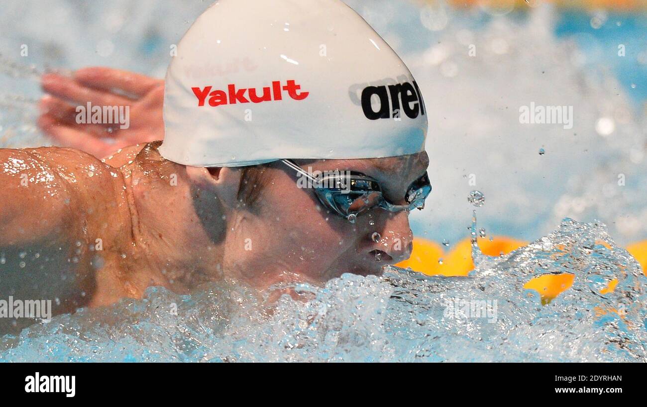 USA's Tom Luchsinger Men 200m Butterfly during the 15th FINA Swimming ...