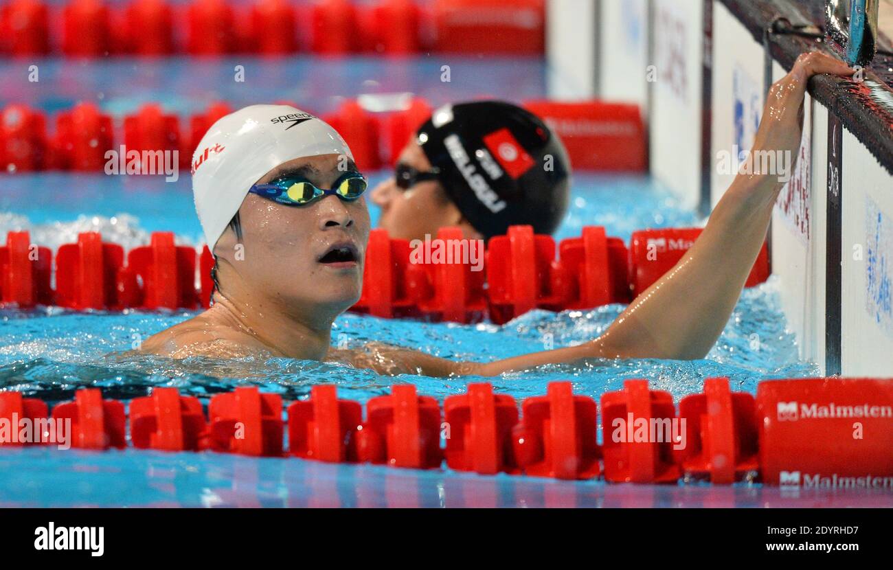 China's Chen Yi Men 800m Freestyle during the 15th FINA Swimming World ...