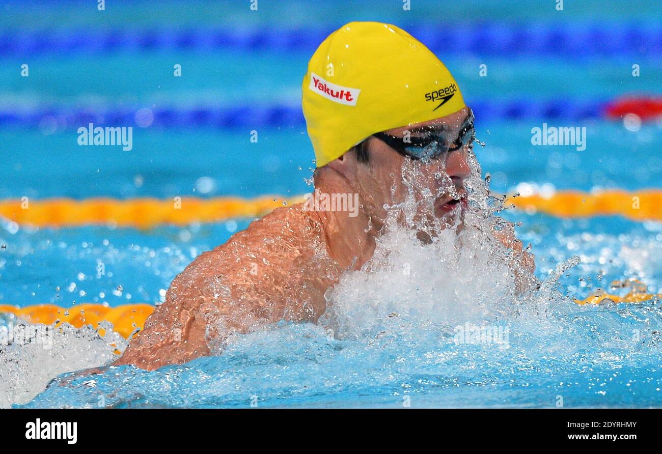 Australia's Christian Springer Men 50m Backstroke during the 15th FINA ...