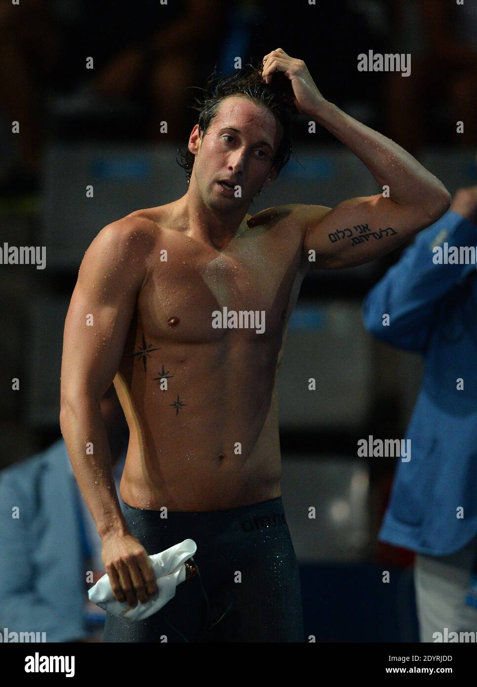 France's Fabien Gilot Men 100m Freestyle during the 15th FINA Swimming ...